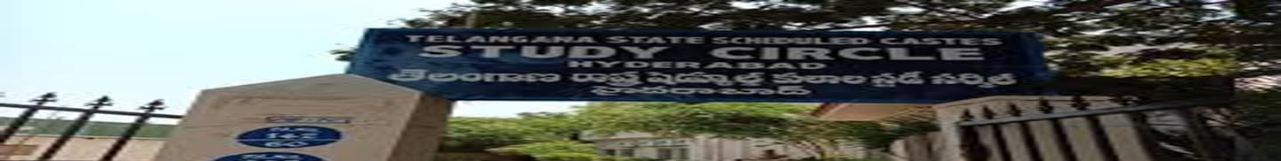 Telangana BC Study Circle Hyderabad: Contact, Reviews, Fees, Address